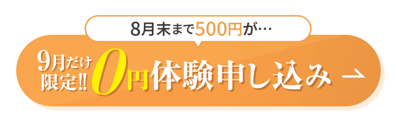 【公式】少人数ピラティスlafimo